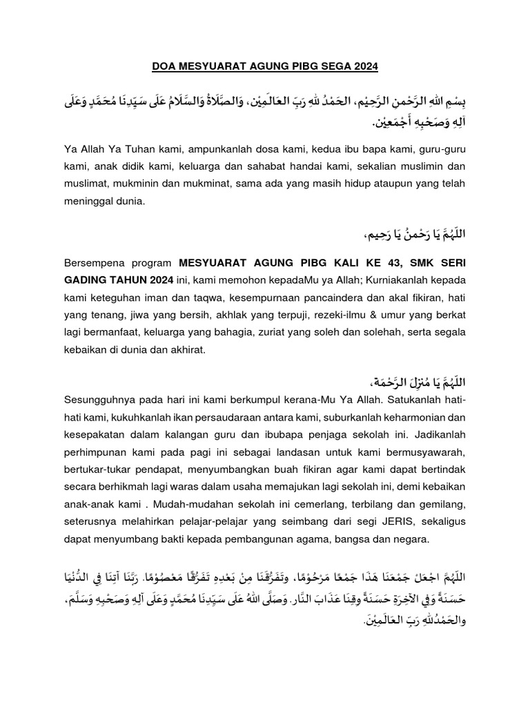 Doa Mesyuarat Agung PIBG SEGA 2024 | PDF