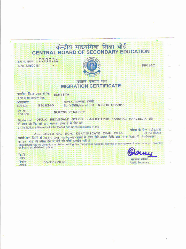 Migration Certificate | PDF Migration Certificate | PDF