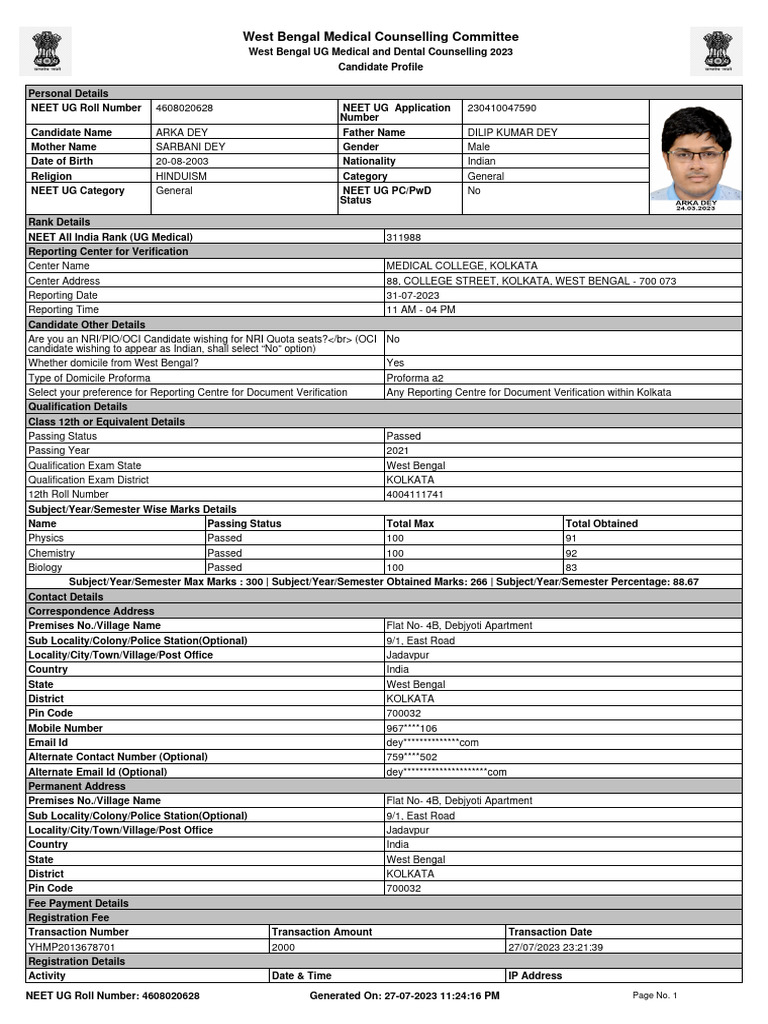View Generated Docs | PDF | Password