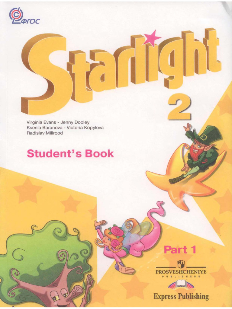 Starlight 2 SB Part 1 2011 | PDF