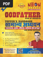 Drishti NCERT General Science Complete Book | PDF