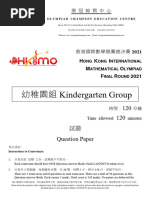 TIMO Answer Sheet | PDF | Mathematics