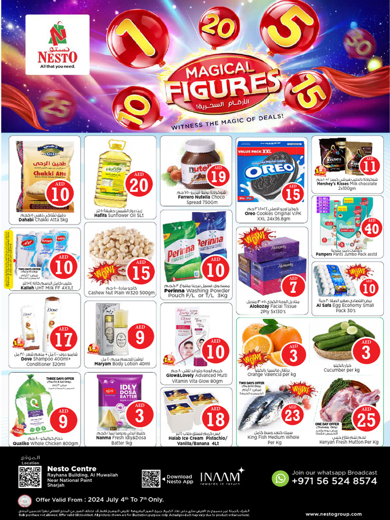 Nesto Centre Rayhana Building, Al Muwailah, Near National Paint ...