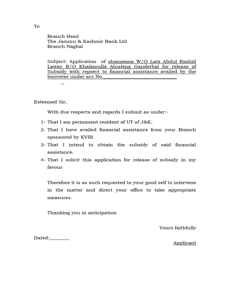 Application for Subsidy Release J&K Bank | PDF