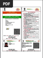 Aadhar Card | PDF | Computer Security | Security