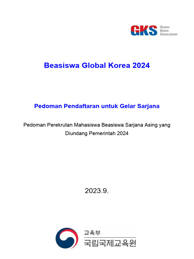 Salinan Terjemahan 1 2024 GKS U Application Guidelines English | PDF