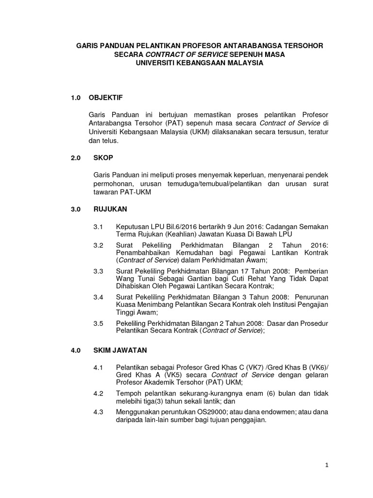 Gp Pat Pdf
