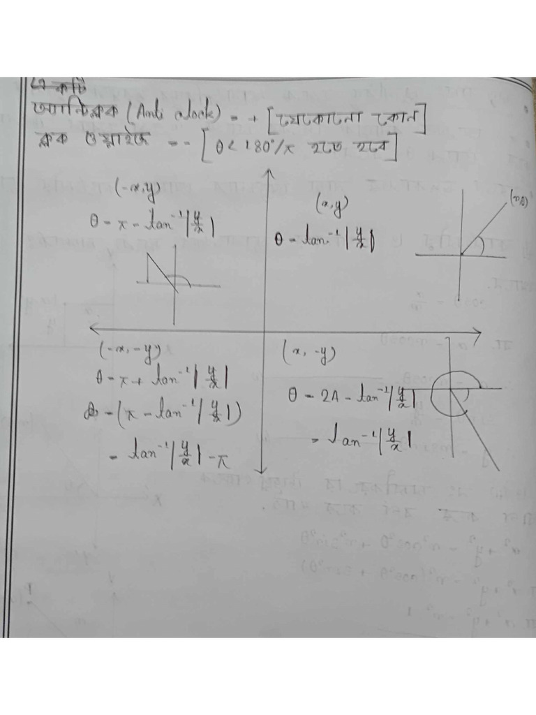 Straight Line p2 | PDF