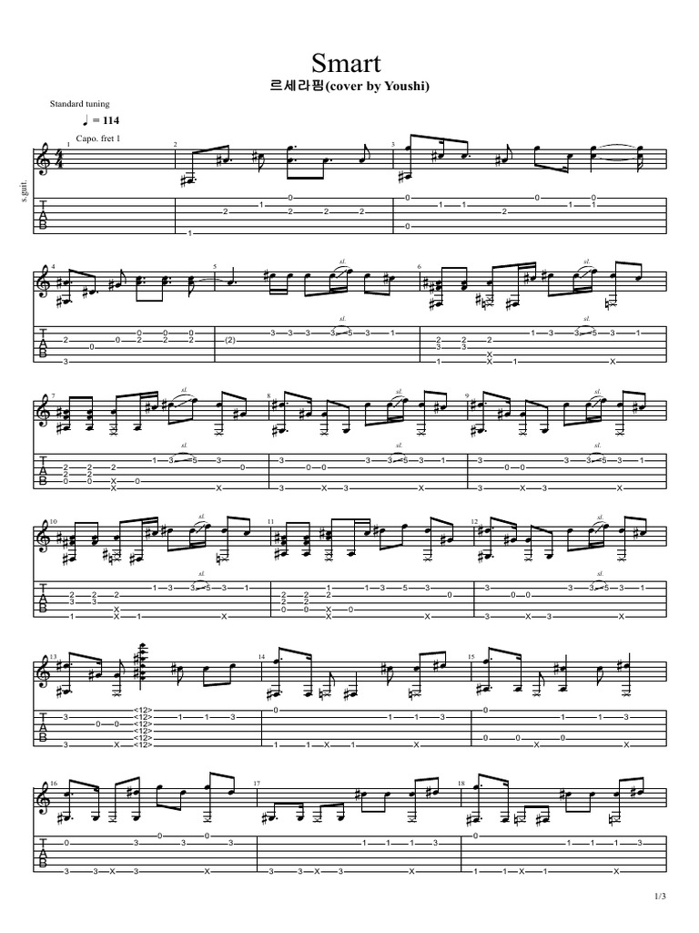 Smart - LE SSERAFIM Cover by Youshi | PDF