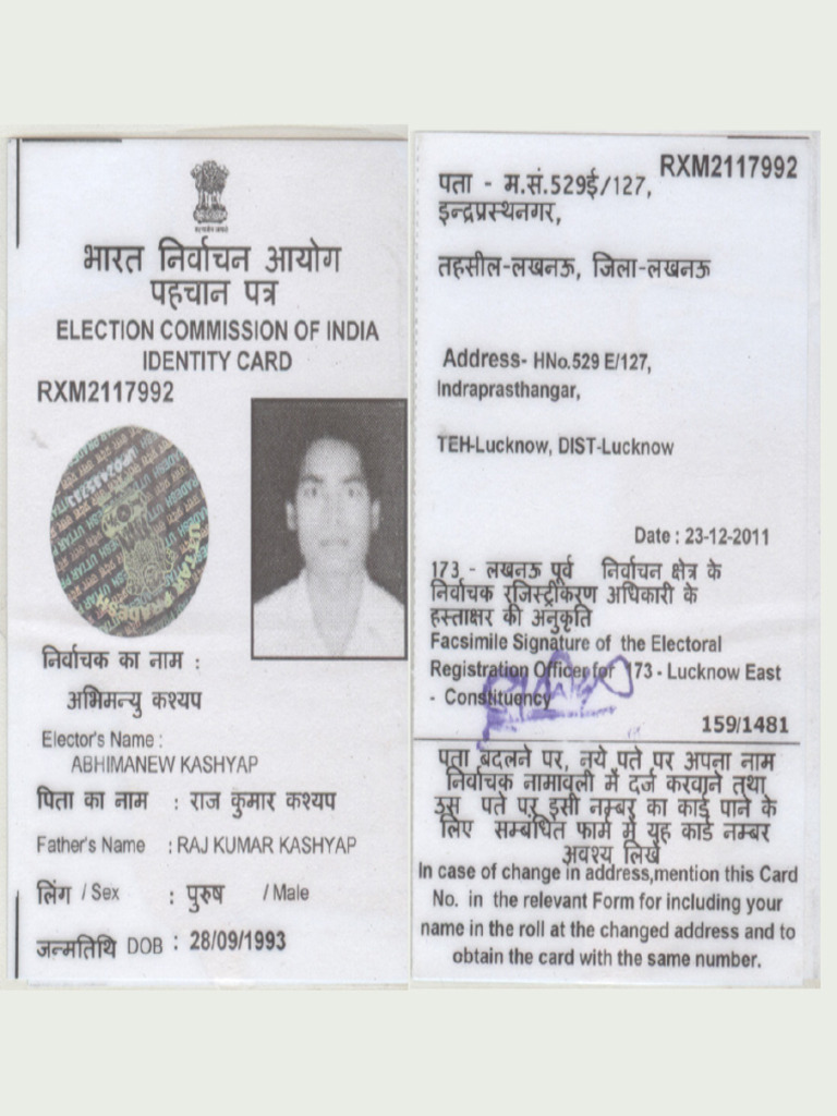 Voter Id | PDF