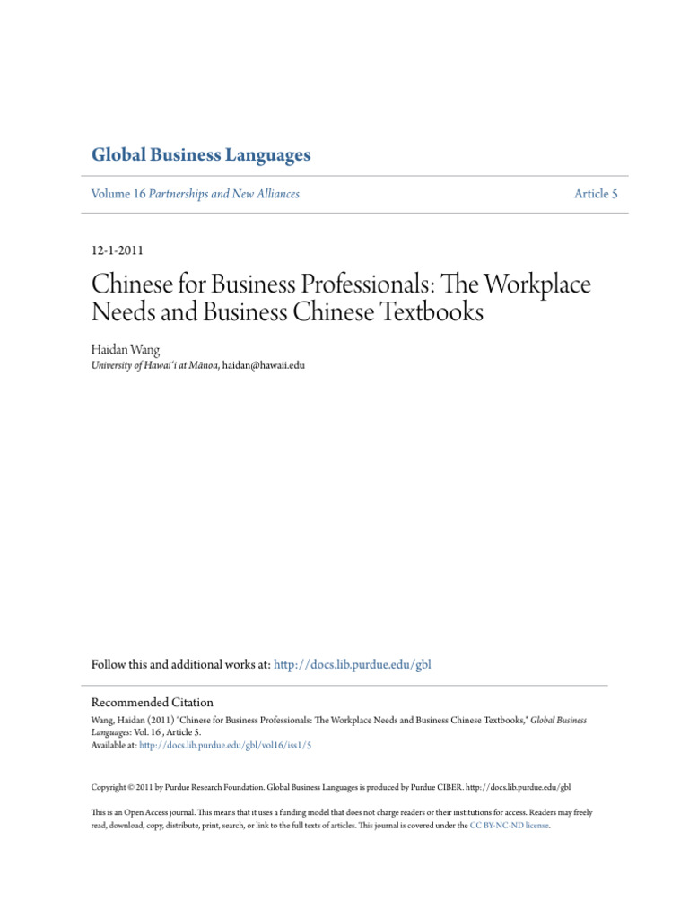 Chinese For Business Professionals | PDF | Curriculum | Job Interview