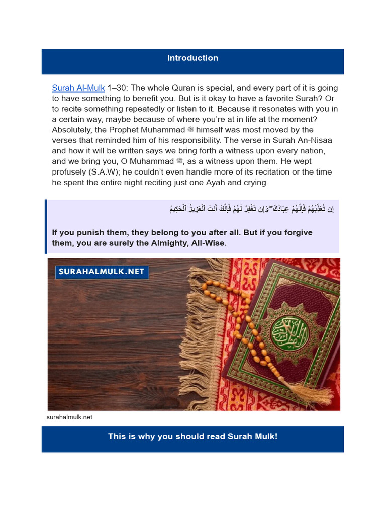Benefits of Reciting Surah Mulk | PDF | Surah | Religious Belief And Doctrine