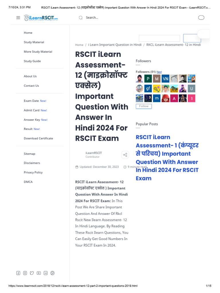 Rscit Ilearn Assessment-12 (माइ ोसॉ ए ेल) Important Question With ...