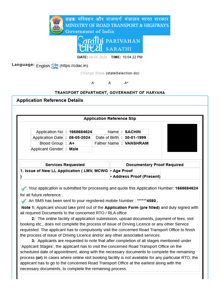 New LL Acknowledgement | PDF | Business