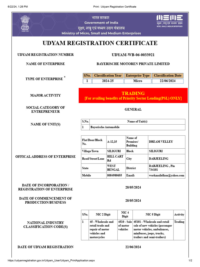 Print _ Udyam Registration Certificate | PDF | Transport | Vehicles