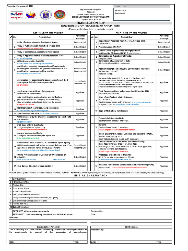 TRANSACTION-SLIP-REVISED-JULY-2024 | PDF