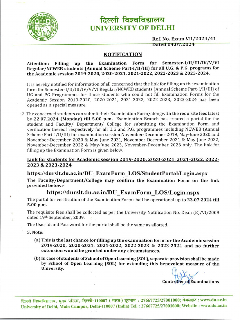 2024-07-04-Notification No.41 | PDF