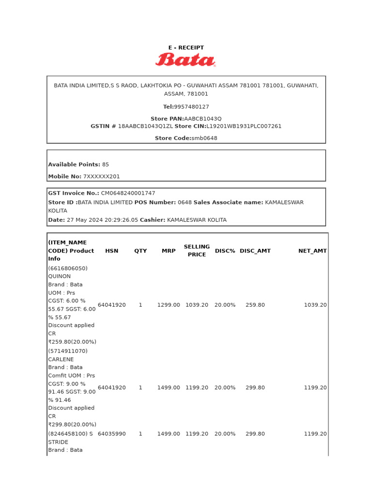 BataClub-Receipt-123458562654 | PDF | Taxes | Government Finances