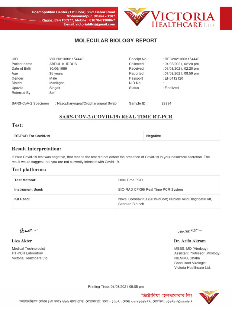 Document 1 | PDF | Life Sciences | Medical Specialties