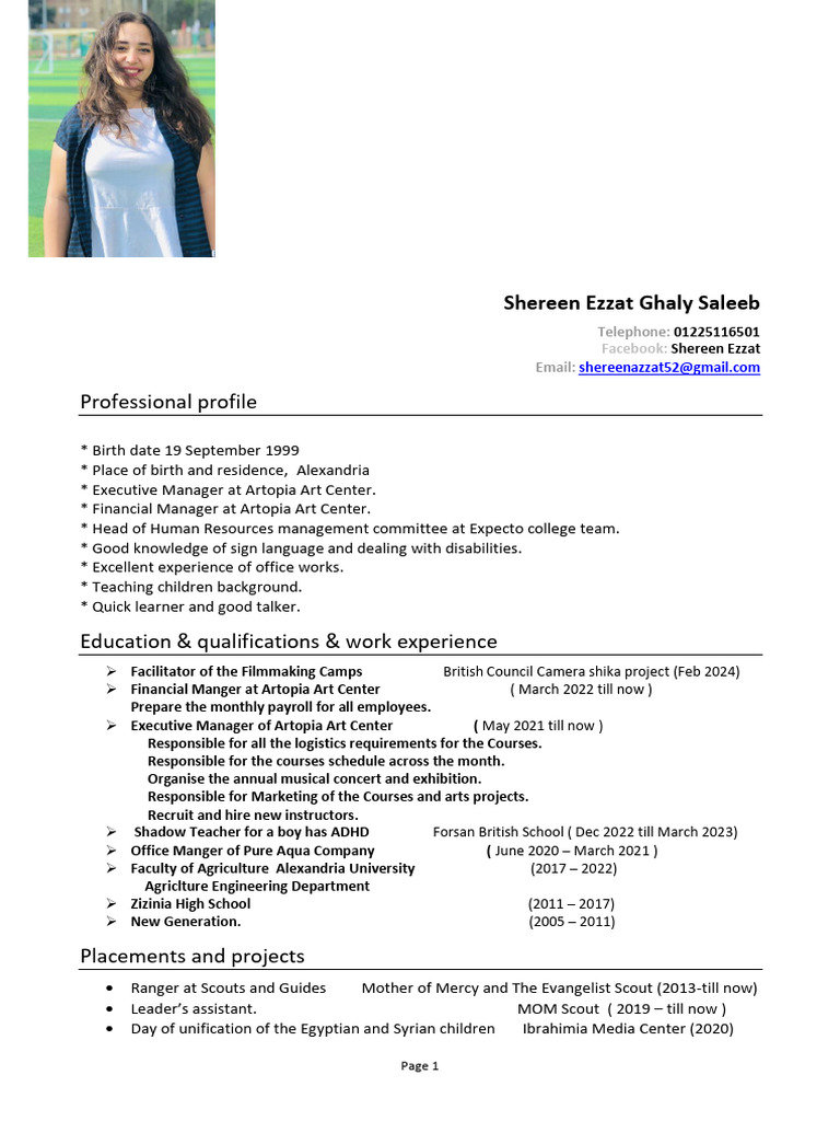 Shereen Ezzat CV | PDF