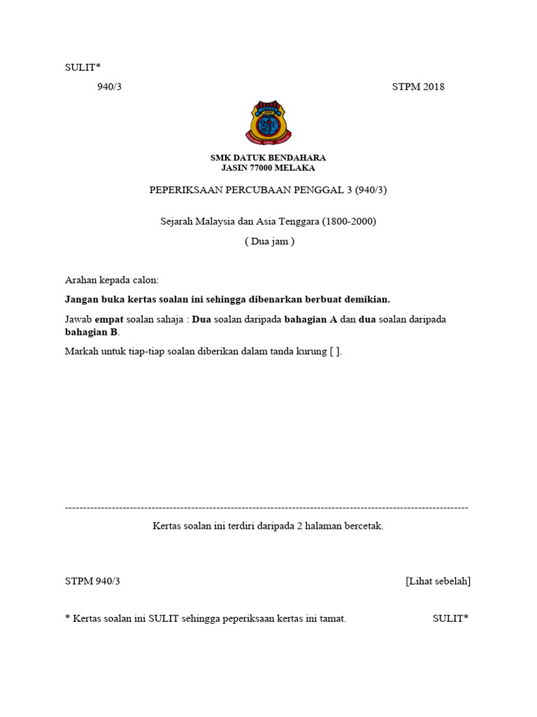 P3 Sej Trial Jasin, Melaka | PDF