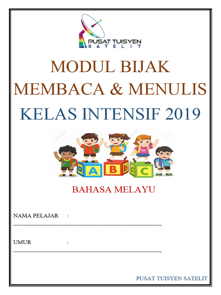 Modul Bijak Membaca | PDF