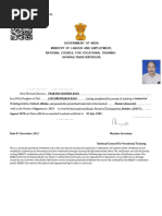 Pgdca Certificate | PDF