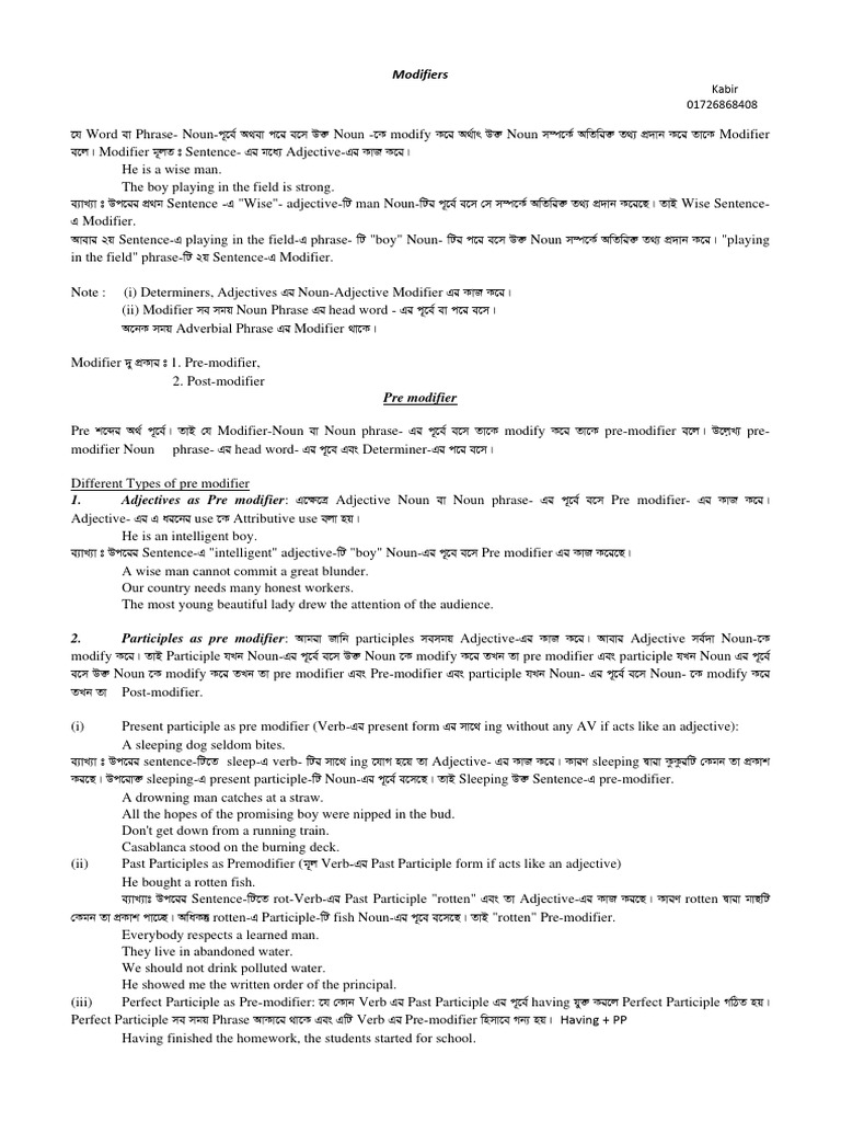 Modifiers Answer 2024 | PDF | Verb | Adjective