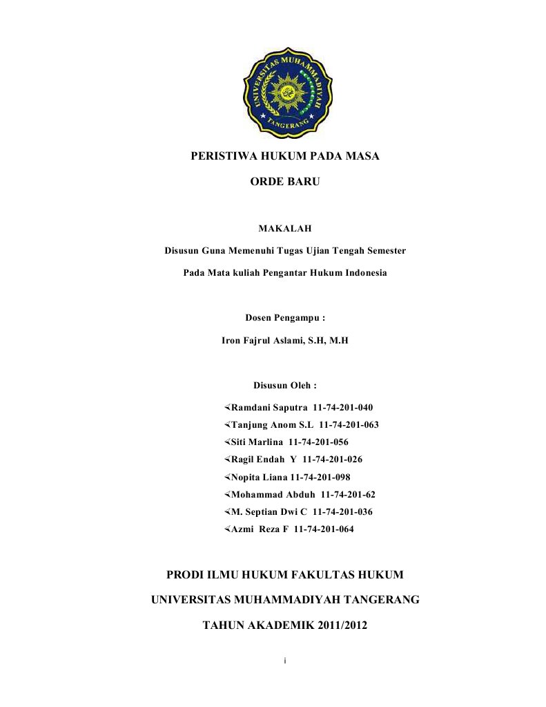 Cover PHI | PDF
