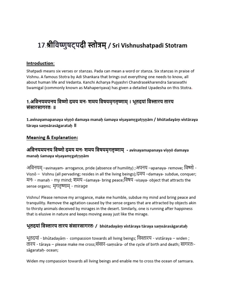 Vishnu Shatpadi Stotram Overview | PDF | Indian Philosophy | Hindu ...