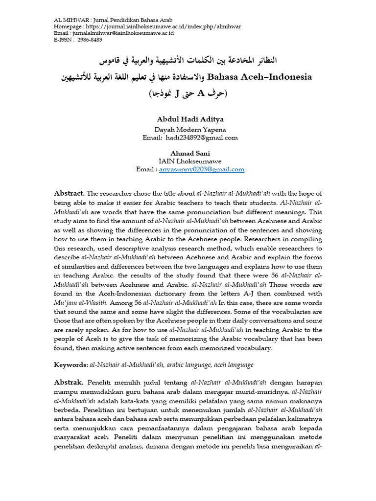 5.+done+jurnal+aditya | PDF