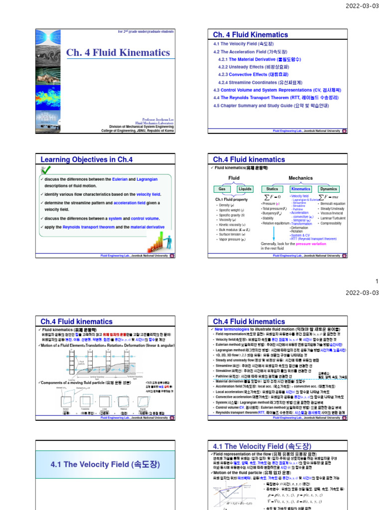 Chapter 4 Fluid Kinematics for Students 2022 | PDF
