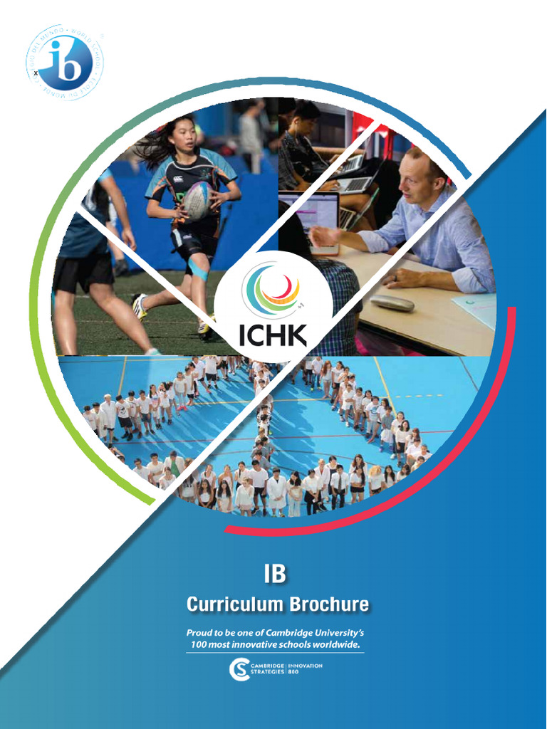 IB Curriculum Brochure | PDF