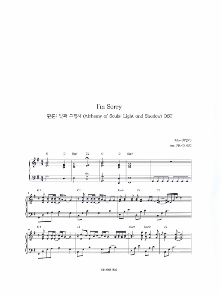 Alchemy of Souls-I Am Sorry | PDF