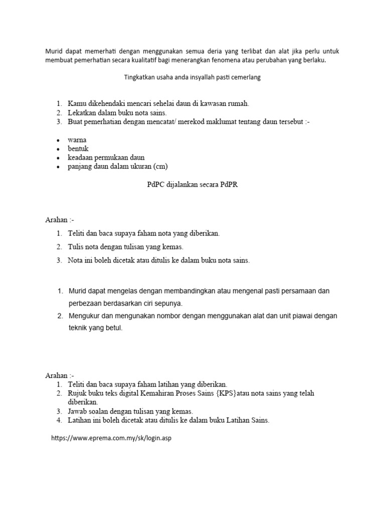 AYAT E RPH 2021 | PDF