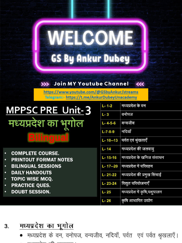 L-7-8 MPPSC PRE (Unit-3) | PDF
