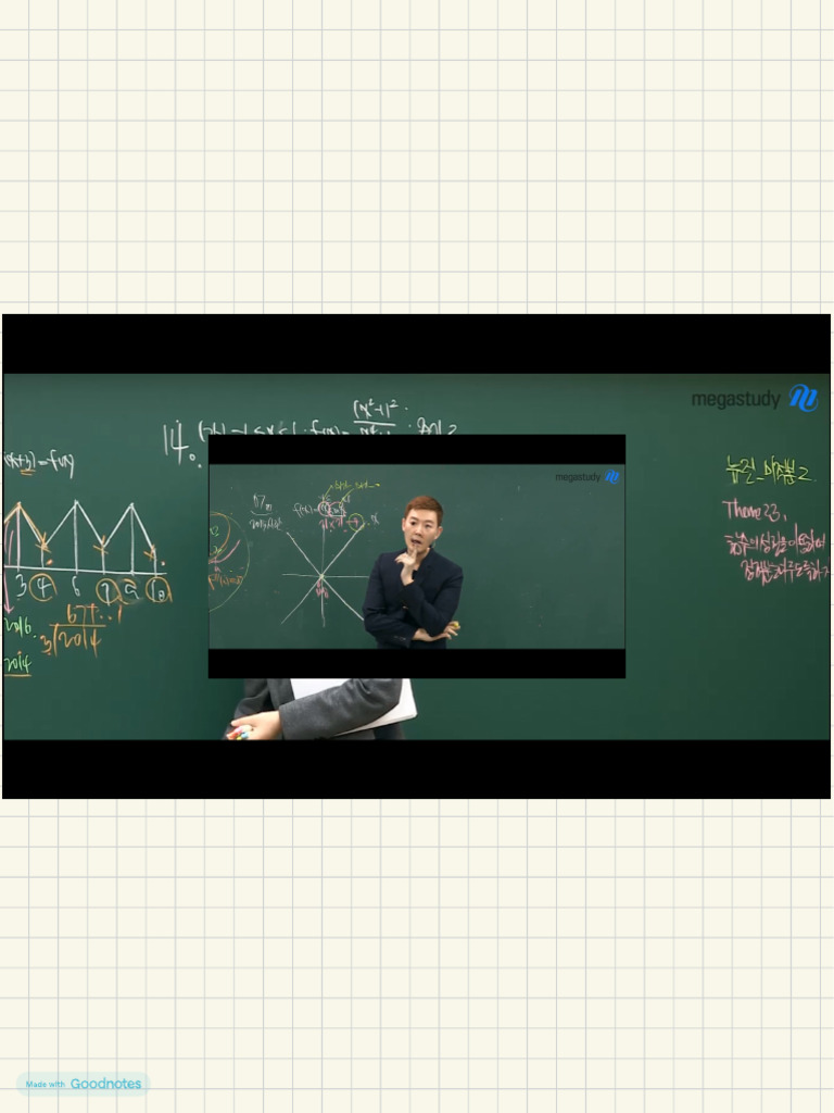 Untitled (Draft) 4 | PDF