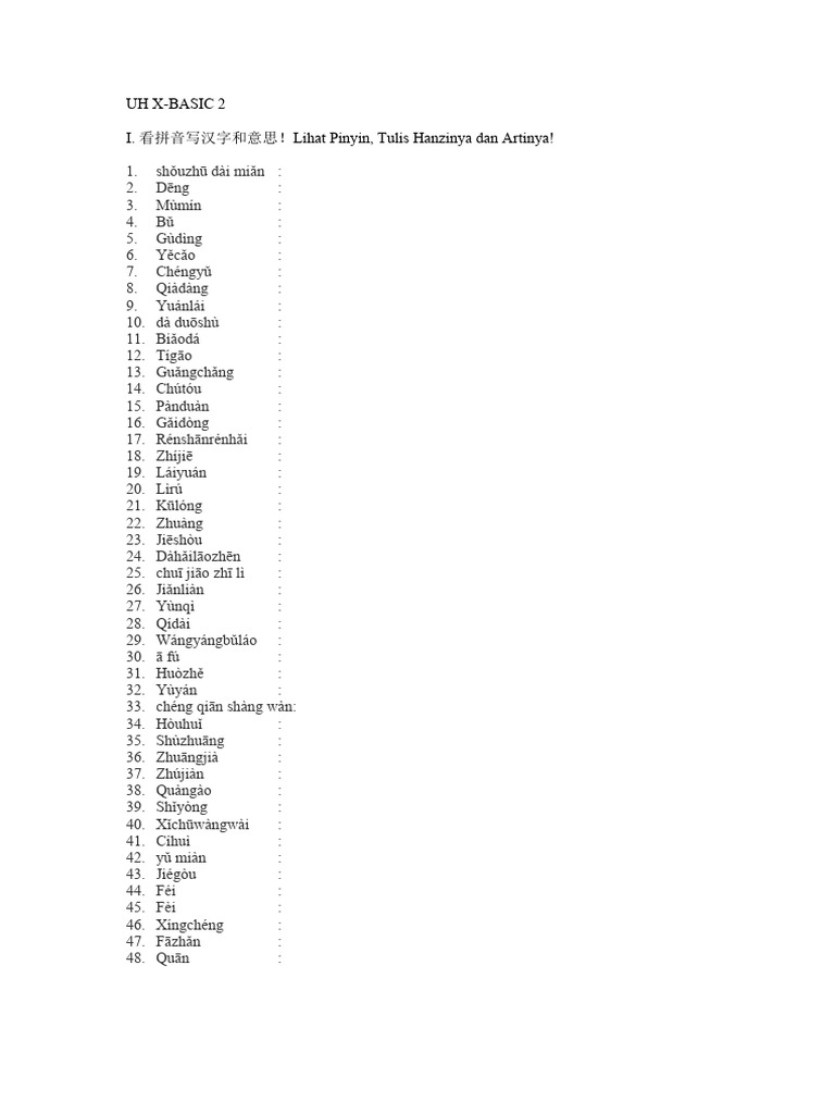 Ualngan Harian Ganjil Basic 2 | PDF