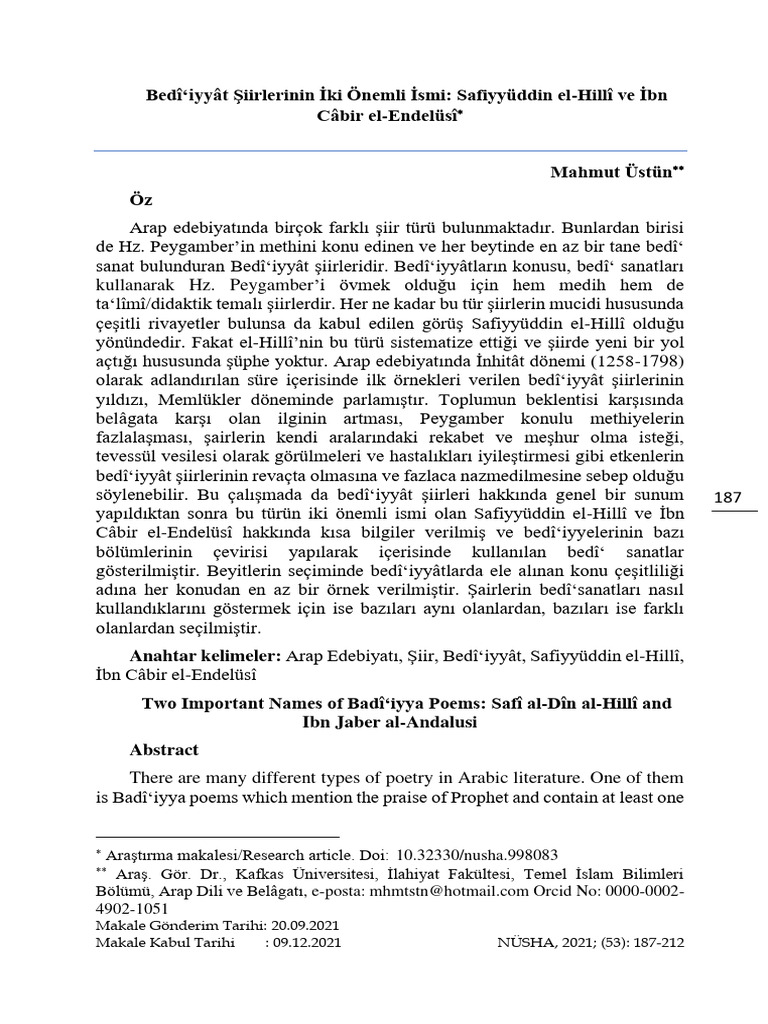 10 32330-Nusha 998083-1984882 | PDF | Poetry