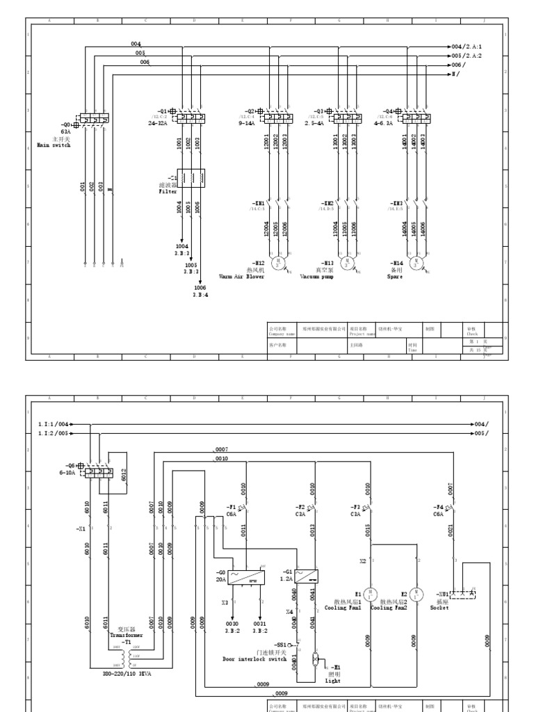 Strip Cutting Machine-Circuit Diagram | PDF