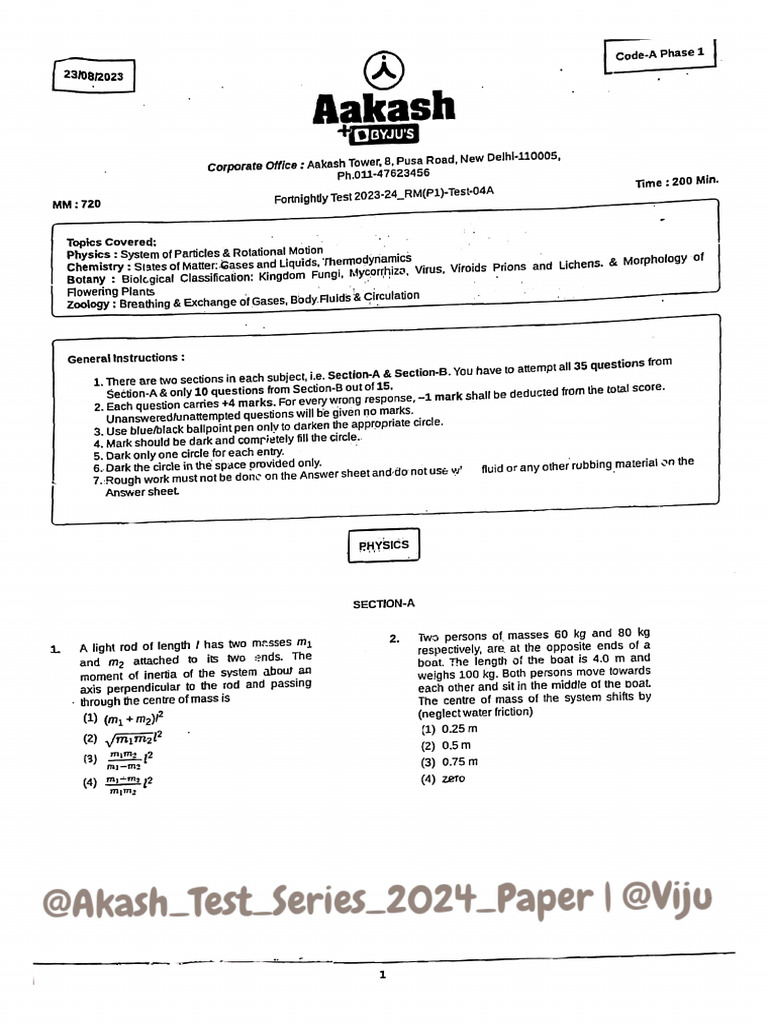 FT-4 Phase - 1 RM Batch | PDF