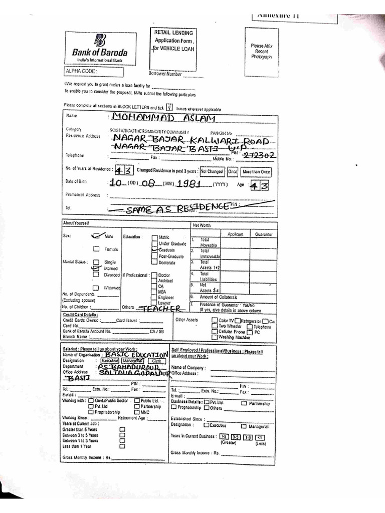 Mohammad Aslam Application | PDF