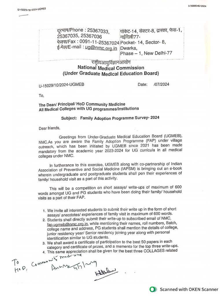 NMC FAP Knruhs 2026 | PDF