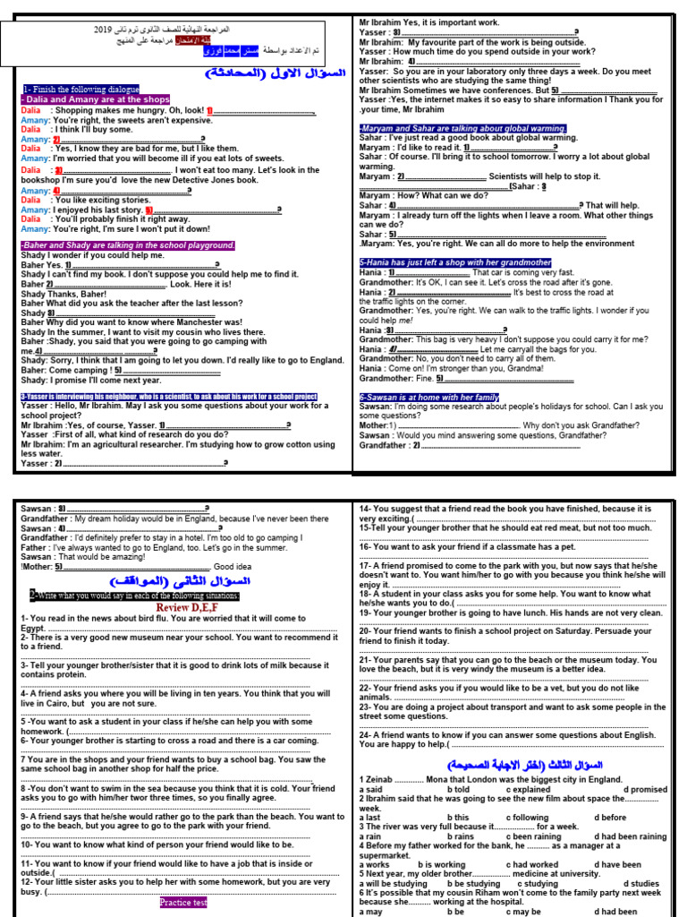 2 ND Secondary | PDF | Games & Activities