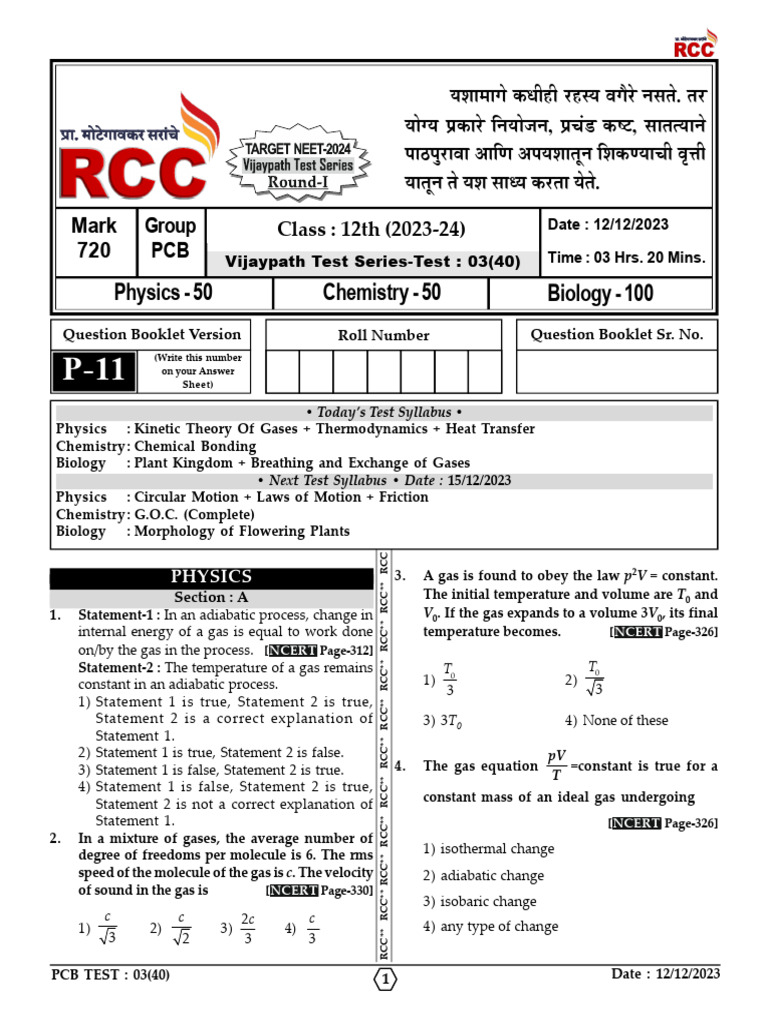 RCC 03 Qp+sol | PDF | Gases | Heat