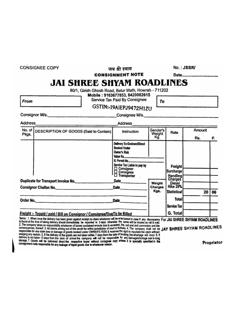 Jai Shree Shyam Roadlines | PDF