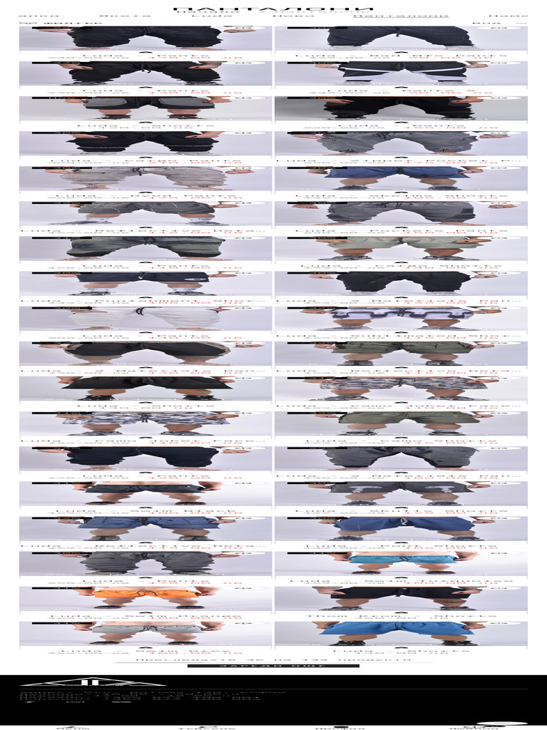 Панталони - Luda Concept | PDF | Fashion