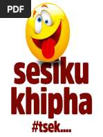 Physics Green Book | PDF