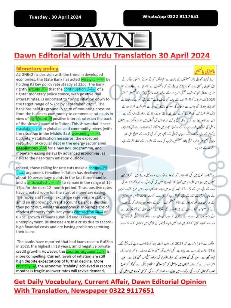 30 April Dawn Editorial | PDF