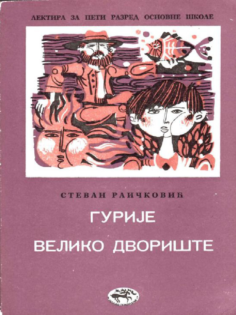 Stevan Raickovic - Veliko Dvoriste | PDF